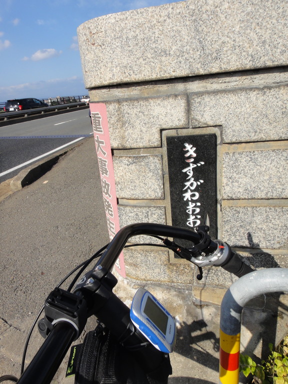 Rans Rifle デビュー : TYPE60MEMO