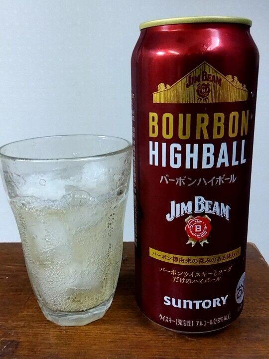 sexy☆ラーメン部ログ 3！:天ぷらや 三勝 -SANKATSU-