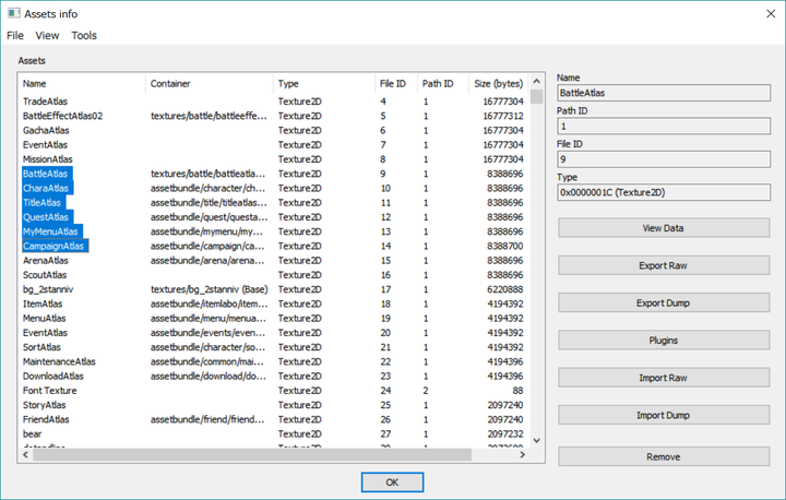 ゲームの画像・音声などを開く(Unity Engine編) : アンセケターメンのメモ帳