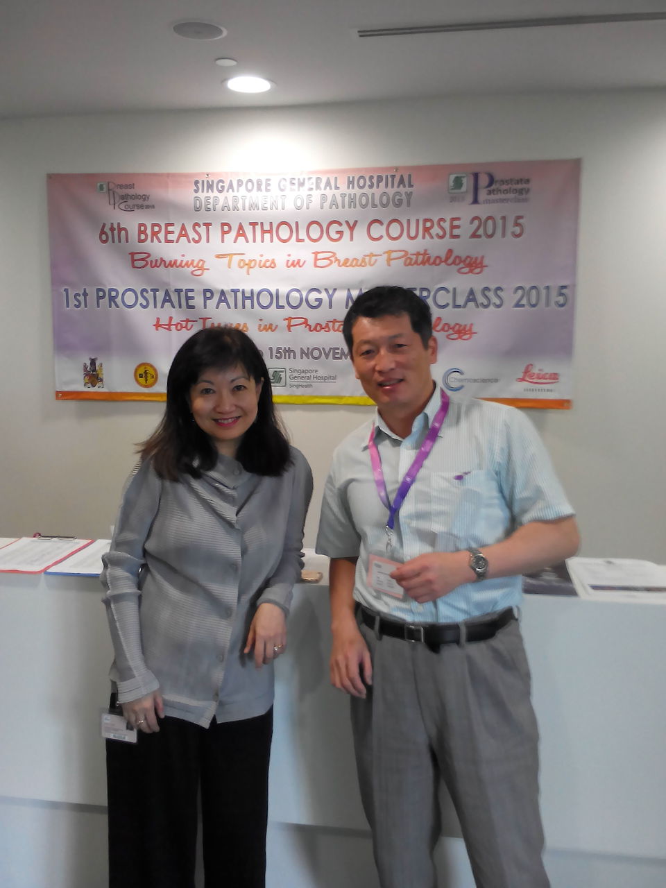 南に吹く風 : 6th SGH Breast Pathology Course 2015