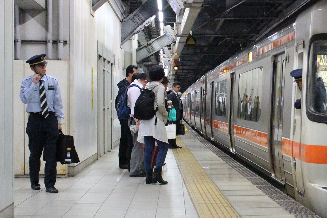 JR各社のオリジナル制服、2018年で制定30周年に【2】 : 札幌学院大学鉄道研究会OB会