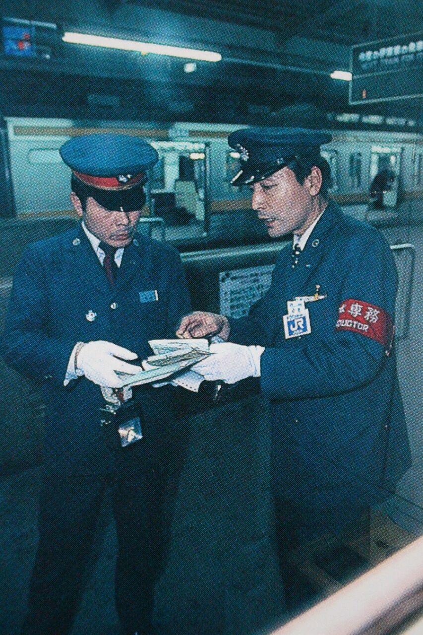 JR各社のオリジナル制服、2018年で制定30周年に【1】 : 札幌学院大学鉄道研究会OB会