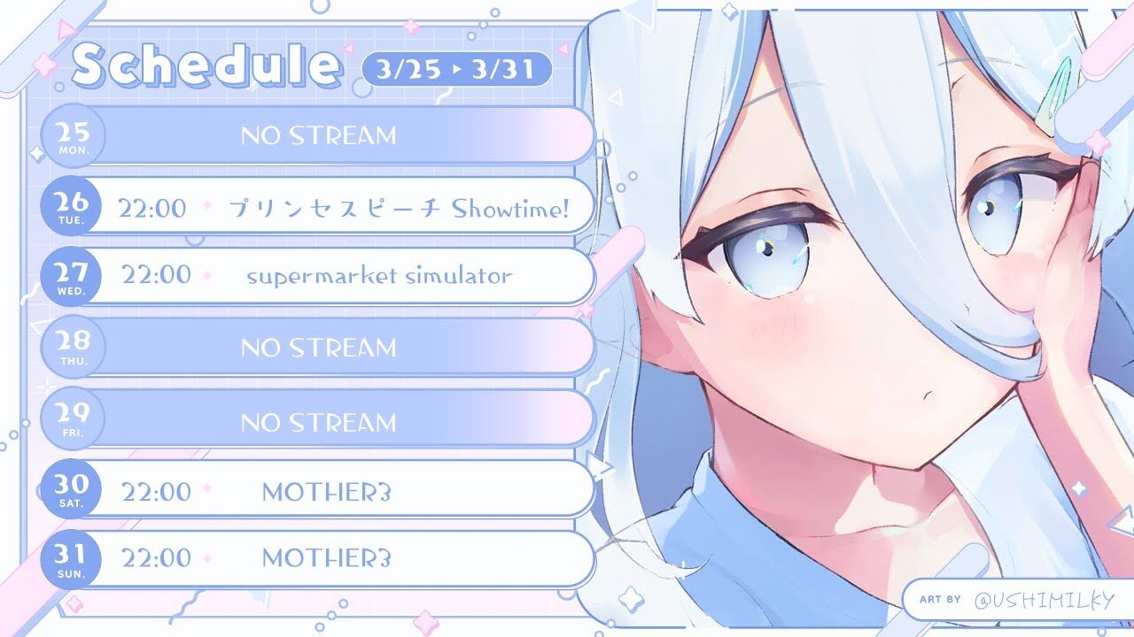 【まとめ】ホロにじの担当絵師ばっかのVtuberグループ【Varium】 : VTuberまとめサウンド