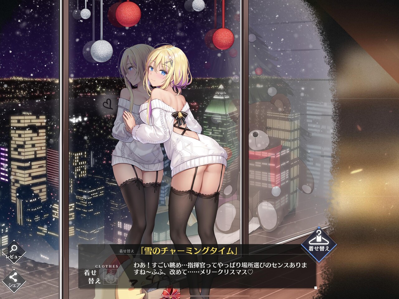 【アズールレーン】オタクに優しいギャルとオタクなギャル…ギャル万歳! アズールレーン攻略まとめアンテナ Gamepo