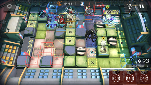 【アークナイツ】陰鬱なデイリー危機契約ですね！ : アークナイツ速報