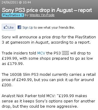 カオスな情報置場:海外にてPS3が8月に値下げされるらしい。日本円だと25000円くらい？