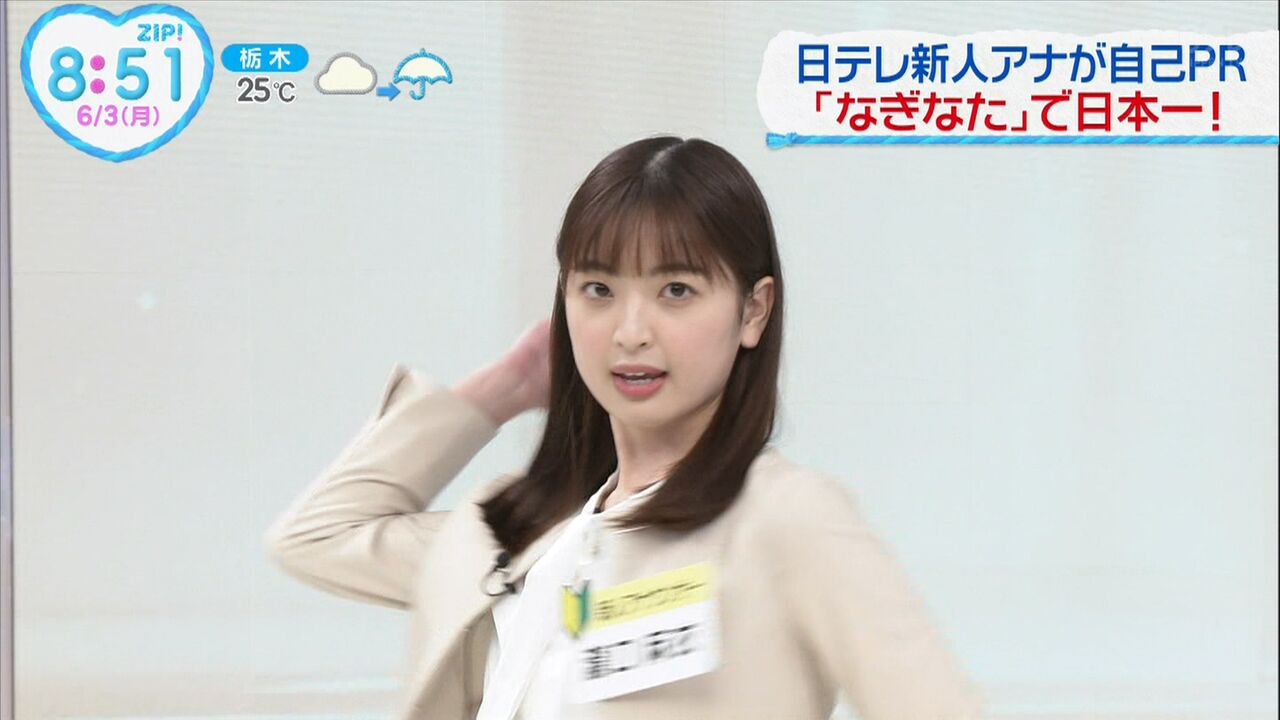 【日テレ】瀧口麻衣 新人アナ3人が「ZIP！」「DayDay．」に生出演し本格デビュー 一挙手一投足を1年間密着取材 : 女子アナチャンネル