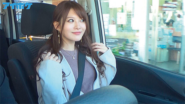 IPX-838 เที่ยวออนเซนแบบสองต่อสองไปกับ มินามิ ไอซาวะ : Javreporter