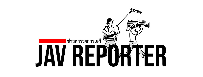 การรีไทร์จากวงการ AV ของ Yuu Sasamoto: เส้นทาง 7 เดือนในวงการ : Javreporter