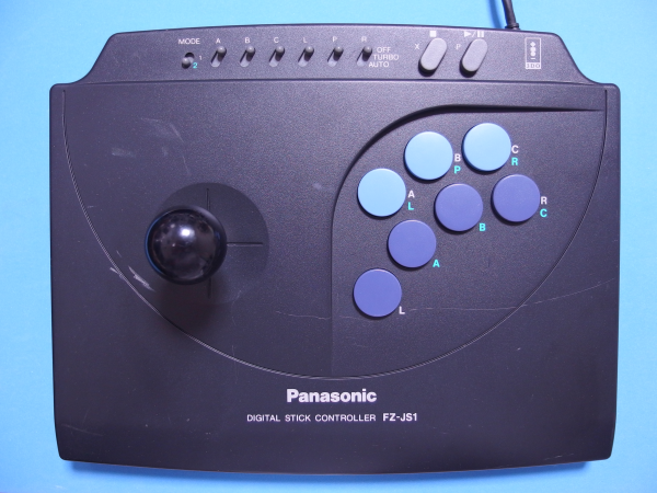 3D ZERO TRIBAL TAP(トライバルタップ) for 3DO : ハードディスクメンテナンス