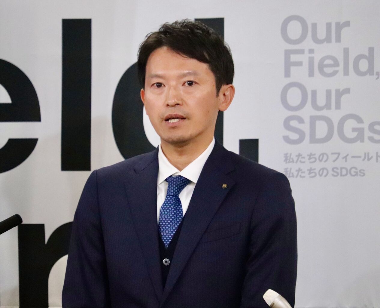 斎藤知事、”風通しのよい職場づくり”へ「職員が安心して通報できるよう、外部の通報窓口を設置」 [Hitzeschleier★] : all best news