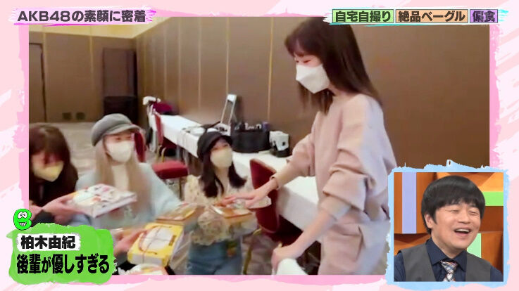 【AKB48】16年目・柏木由紀（31）、AKB卒業する理由が「ない！」「心地いいんですよ」 最年長メンバーの“特権”告白 [ジョーカーマン★] : all best news