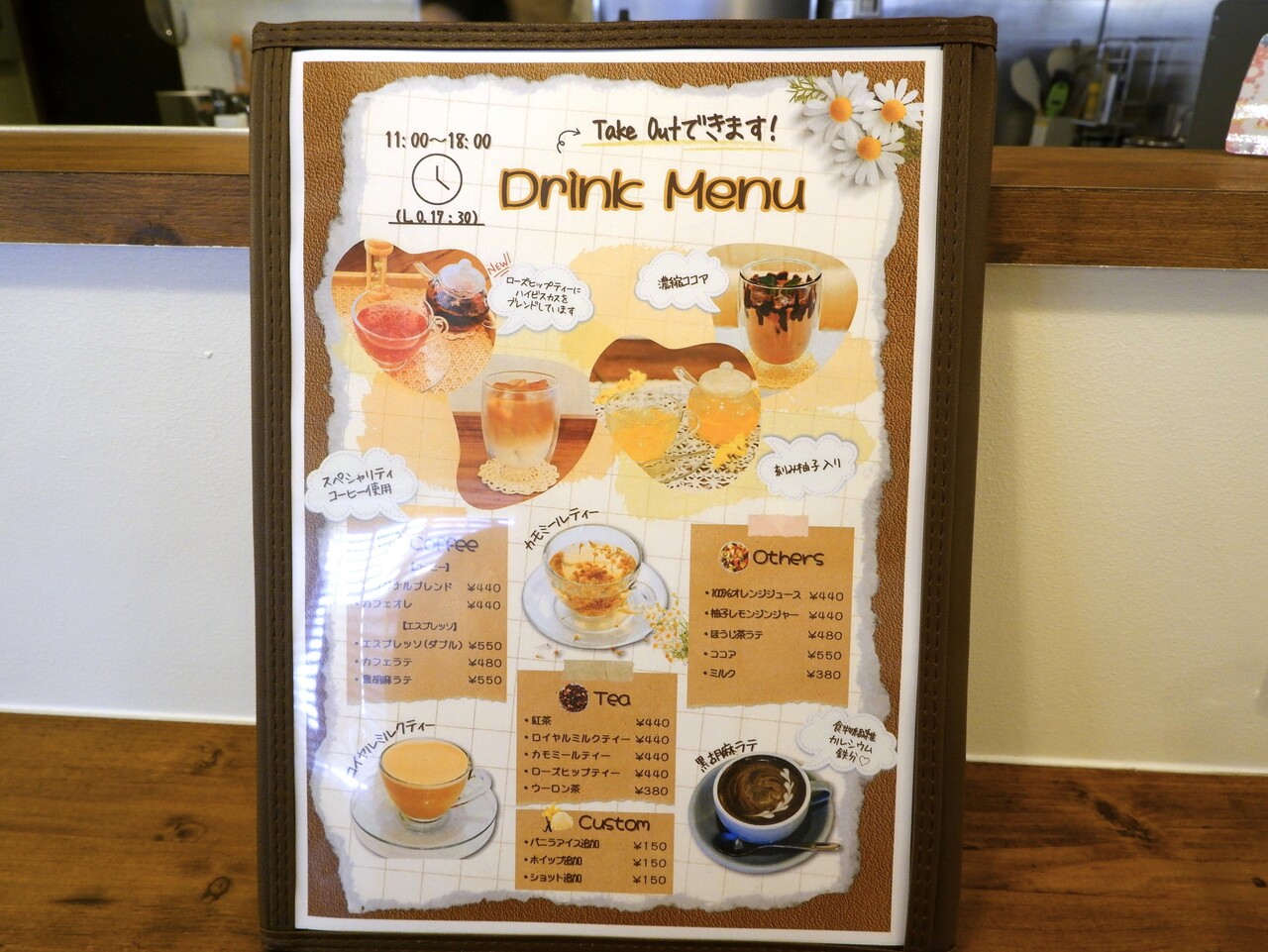 柴ポチダイアリー : cafe & sweets pertica （ﾊﾟﾙﾃｨｶ） ～ タコライス