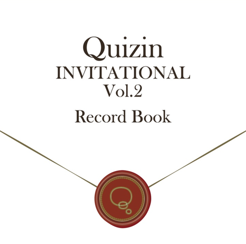 Quizin Invitational vol.2 Record Book 発売開始しました : Quizin - クイズで人生をより豊かにする