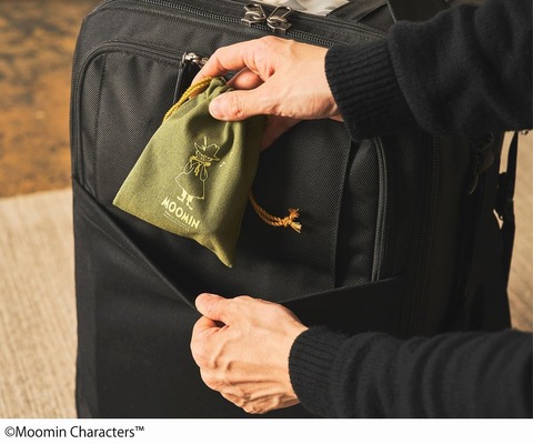 MonoMaster (モノマスター) 2026年 3月号 増刊 : 雑誌付録パトロール