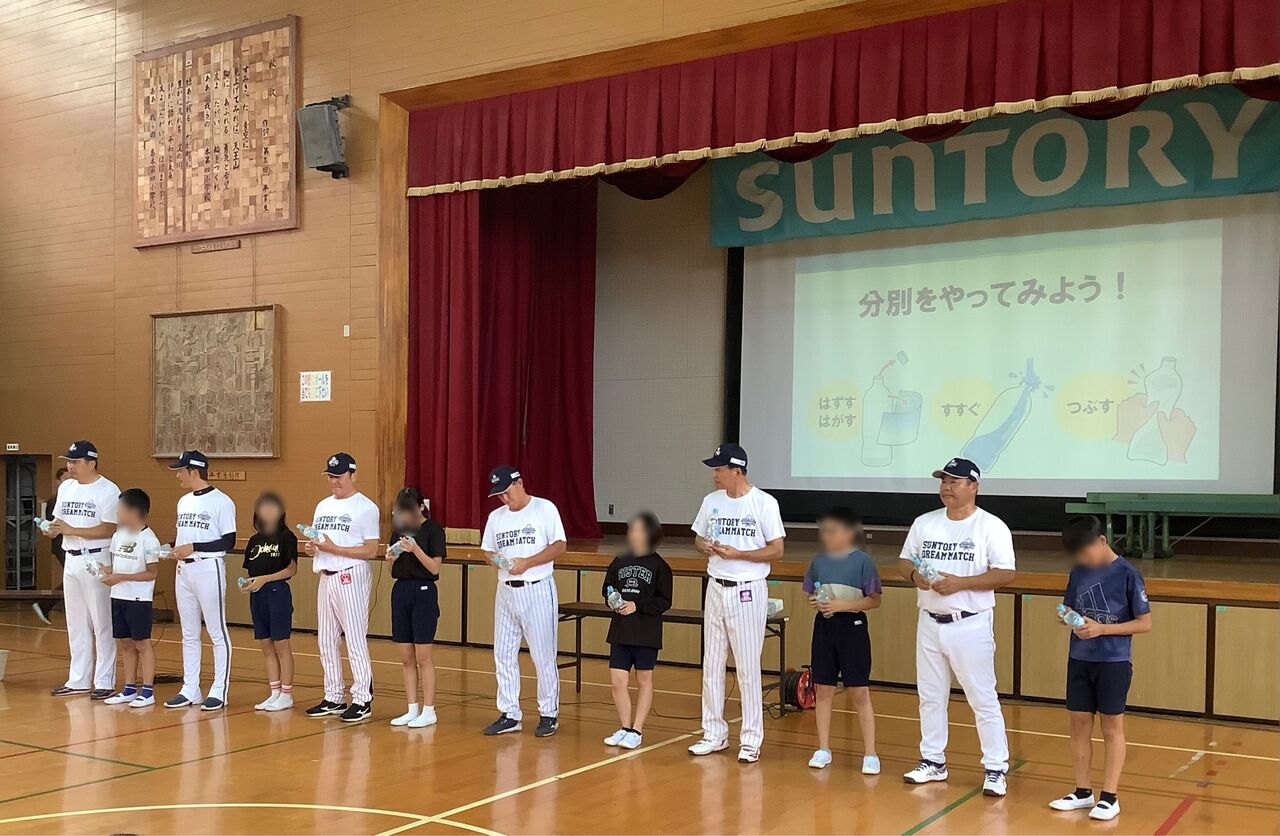 10月22日 6年生キャッチボールプロジェクト : 島本町立第四小学校 四小日記