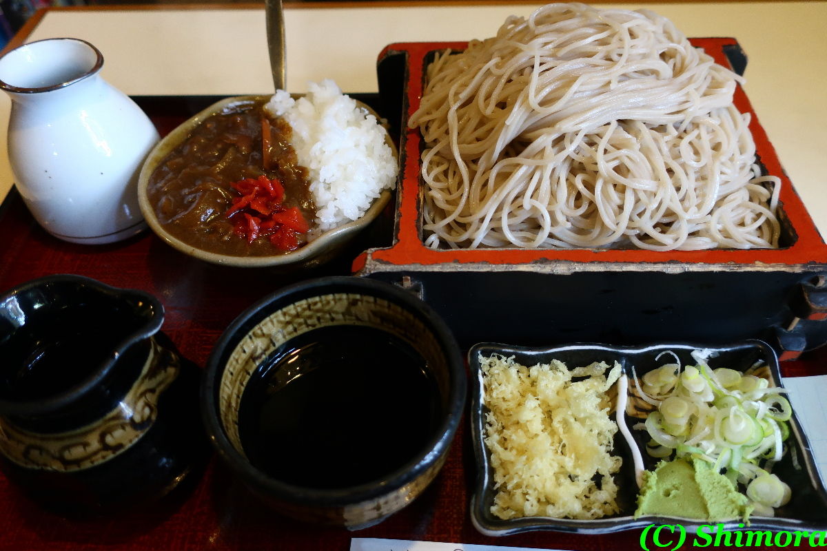 すかや 原市分店:Shimora's Blog