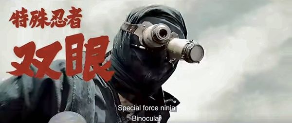 ZVP : SFプロップ・ミュージアム