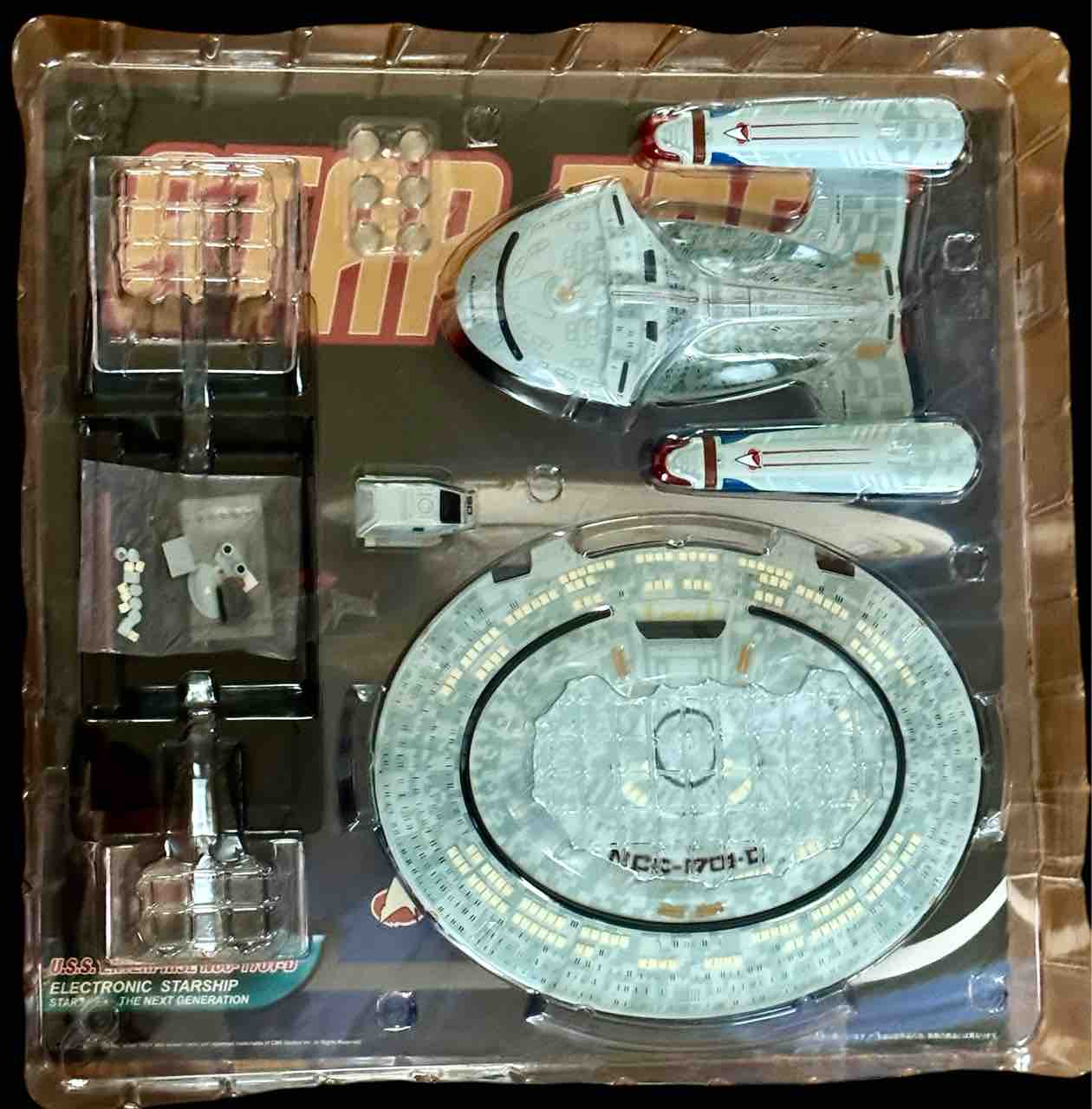 アオシマ文化教材社のエンタープライズD : SFプロップ・ミュージアム