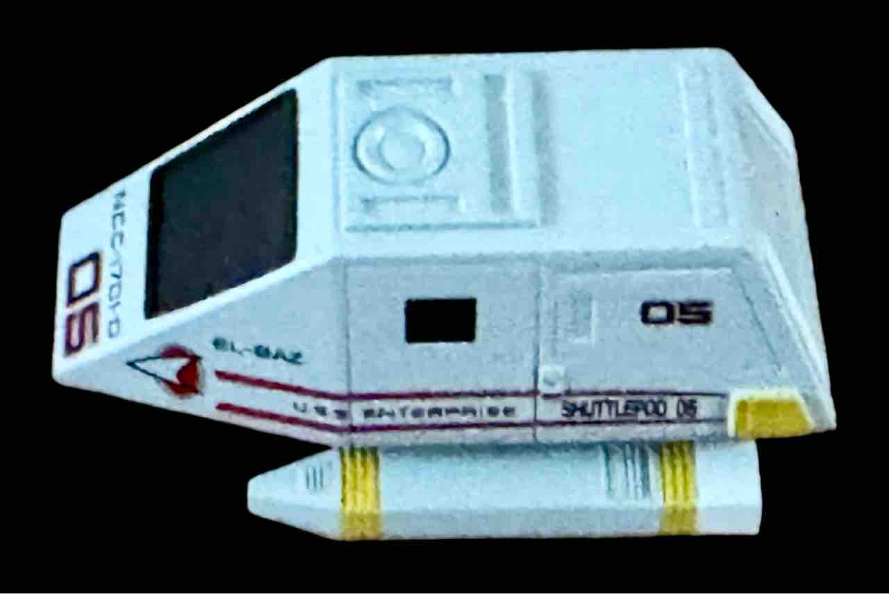 アオシマ文化教材社のエンタープライズD : SFプロップ・ミュージアム