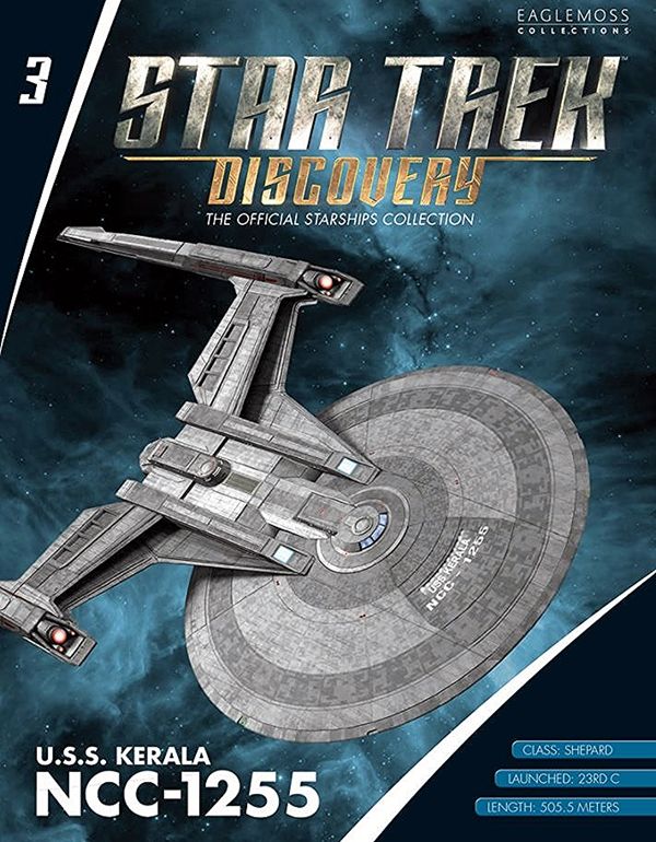 スターシップ・コレクション新作 : SFプロップ・ミュージアム