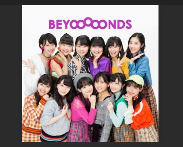 BEYOOOOONDS 4thシングル発表「“強み”より感じて」 : 気になる話題