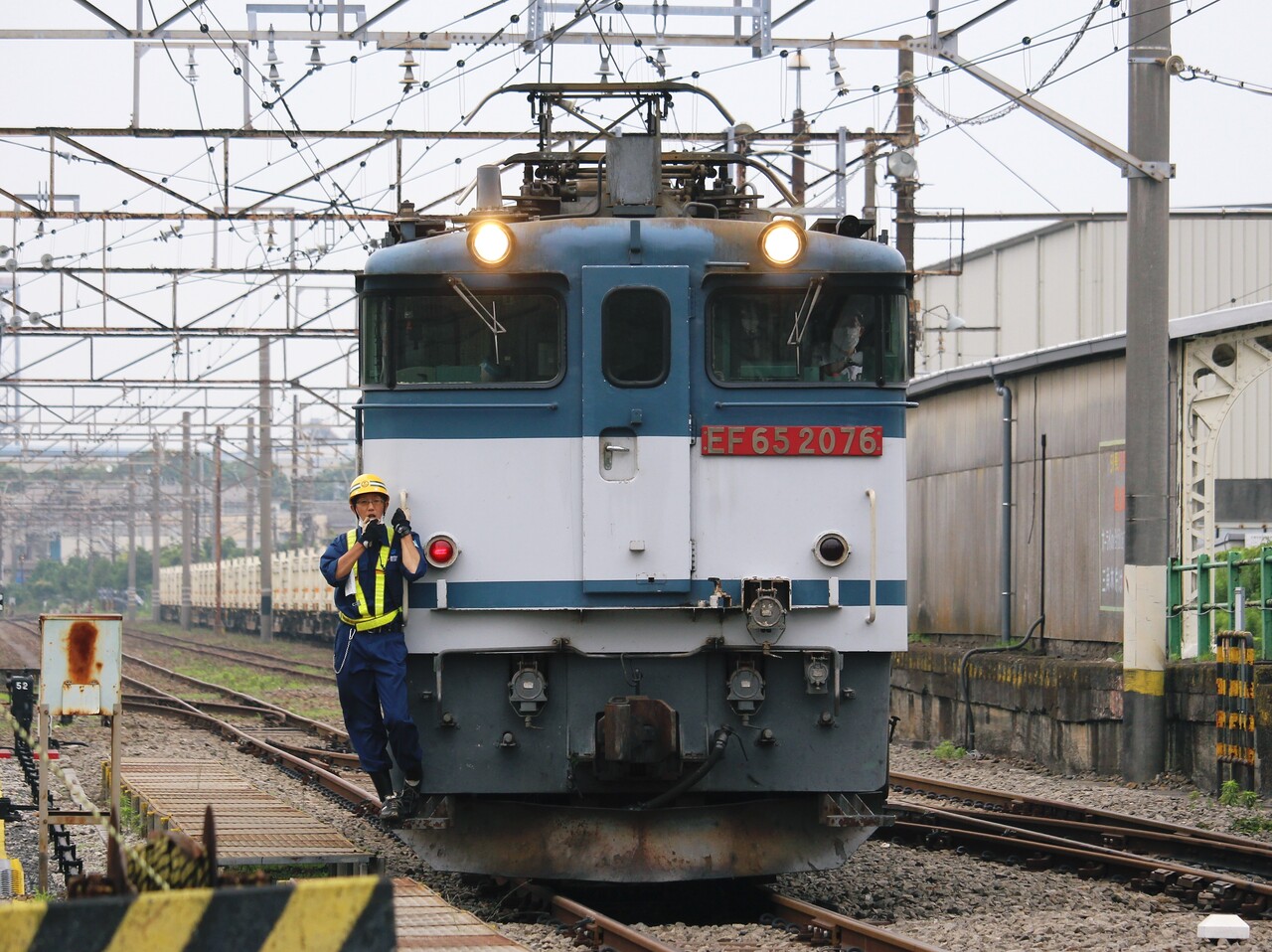 鶴見線 119-3（扇町駅 EF65 2076 入換え） : 新鶴見通信