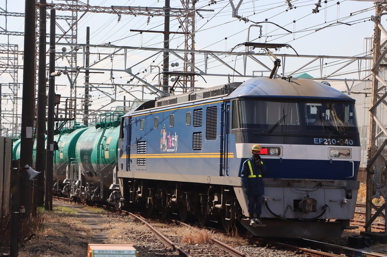 鶴見線 142-2（安善駅 米タン EF210-340 入換え） : 新鶴見通信