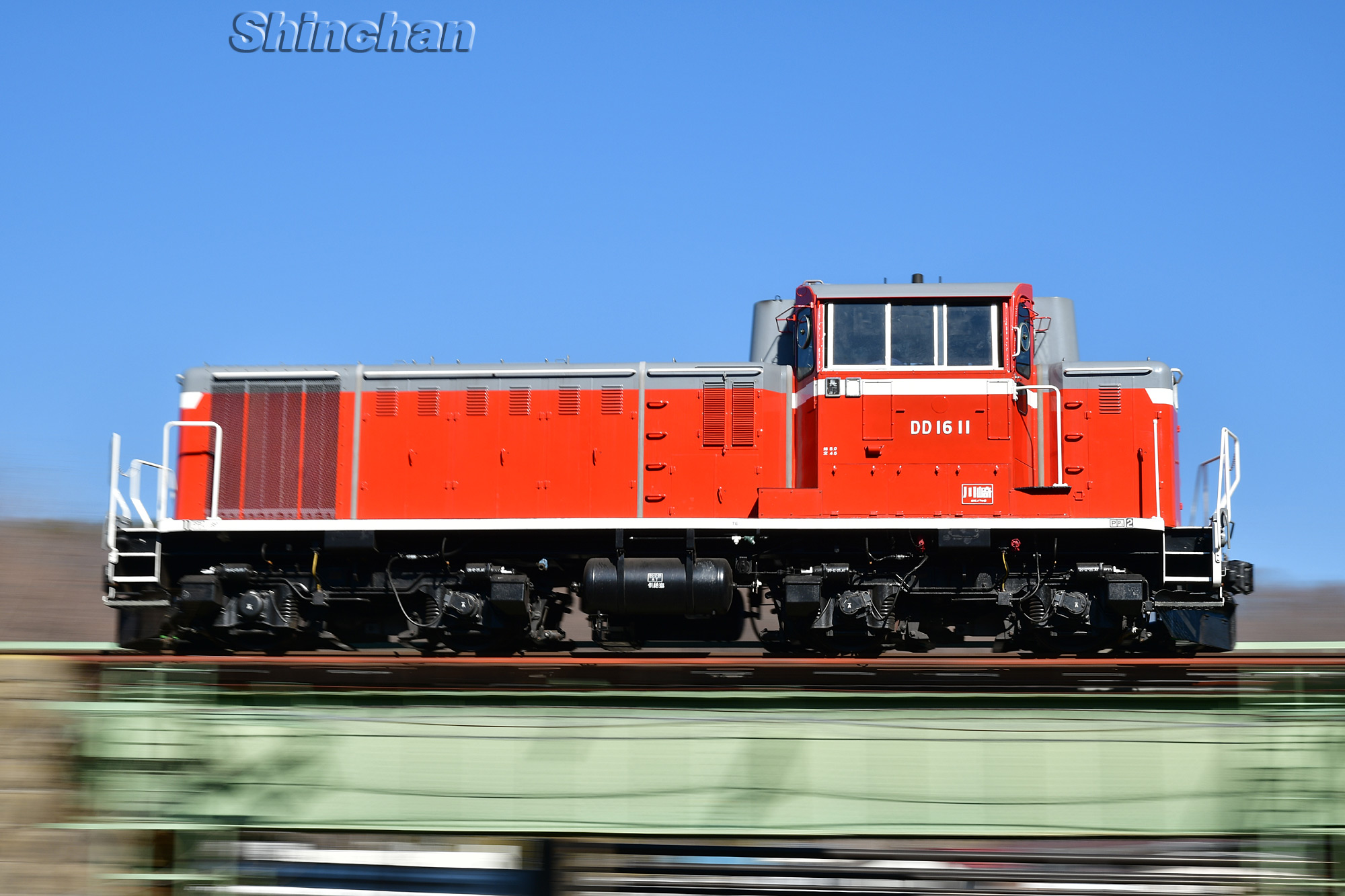 しんちゃん日記:さようなら DD16 11 単9267レ 2019.4.18