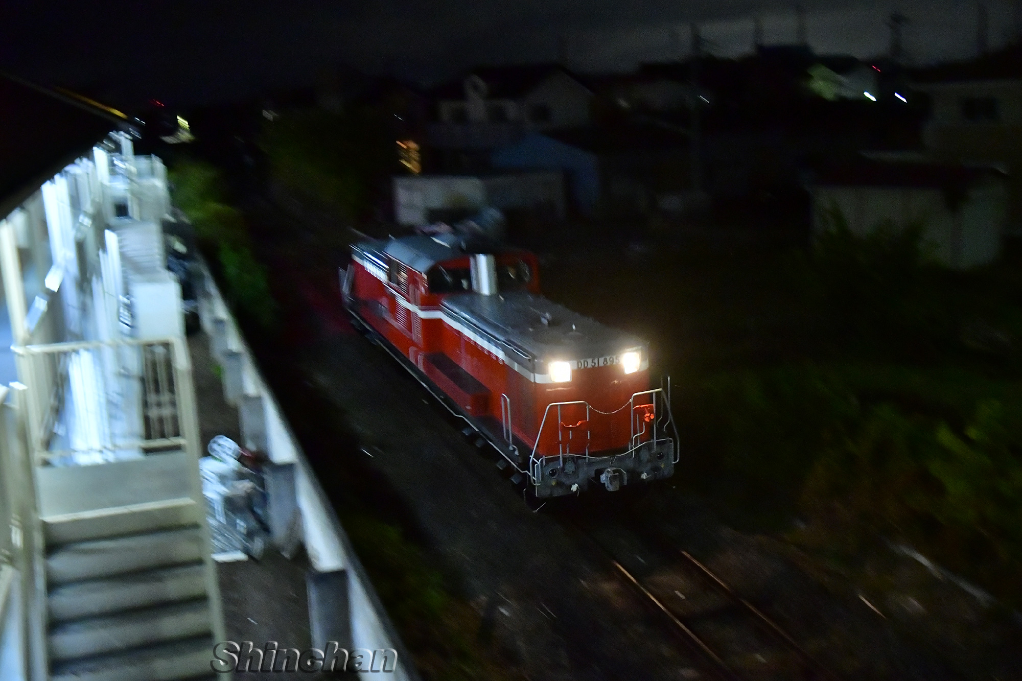 しんちゃん日記:単9228レ 配9229レ DD51 895 C58 363 2024.11.17-18