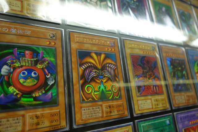 Every Yu-Gi-Oh! Card Ever Created, All in One Place - Collecting ...