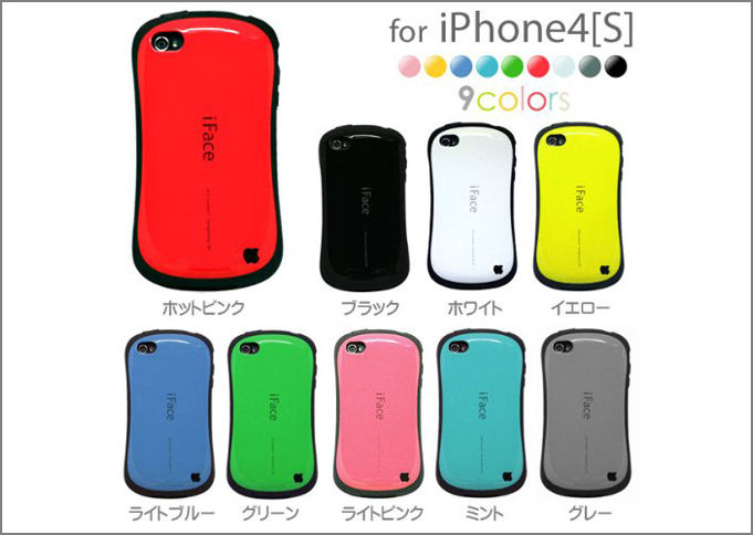 ラウンドフォルムでポップなiPhone 4／4S用ケース iFace : おShinoブ