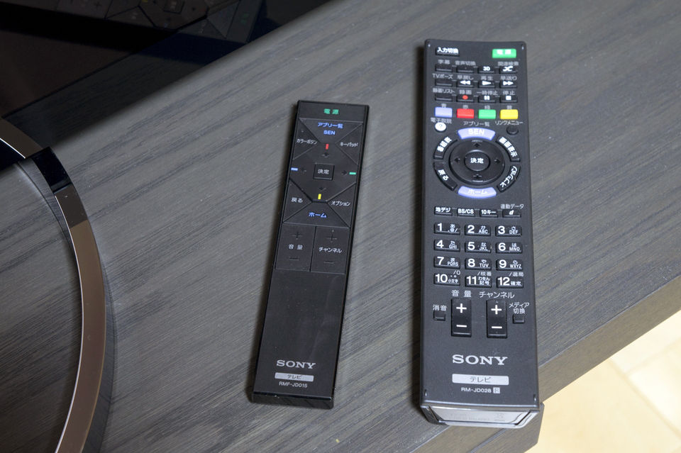 Sony 4K液晶 KD-55X9200A レビュー その1 : おShinoブ Sony 4K液晶 KD-55X9200A レビュー その1 : おShinoブ