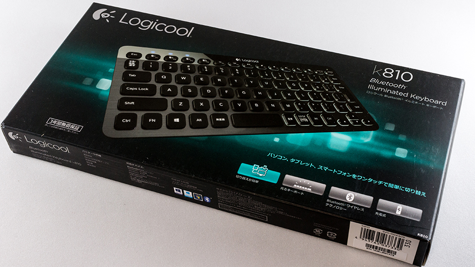 Logicool ワイヤレスマウス MX2000 MX Master と Bluetoothイルミネートキーボード K810 をセットでレビュー : おShinoブ