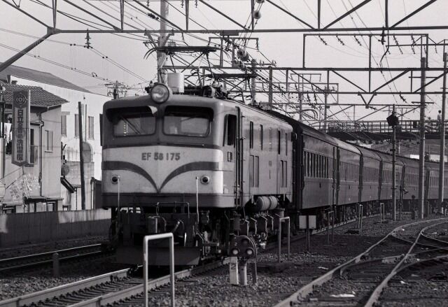 2020年12月20日 : 新さんの鉄道・グルメ・ご近所散策