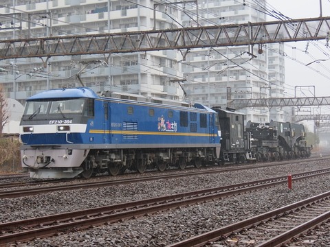常磐線（EF210-364＋ヨ8629＋シキ801B1・E657系緑・E657系青）＋総武本線（EF65-2088）＋流鉄流山線（あかぎ号） - 令和7年3月 : 深徒徒