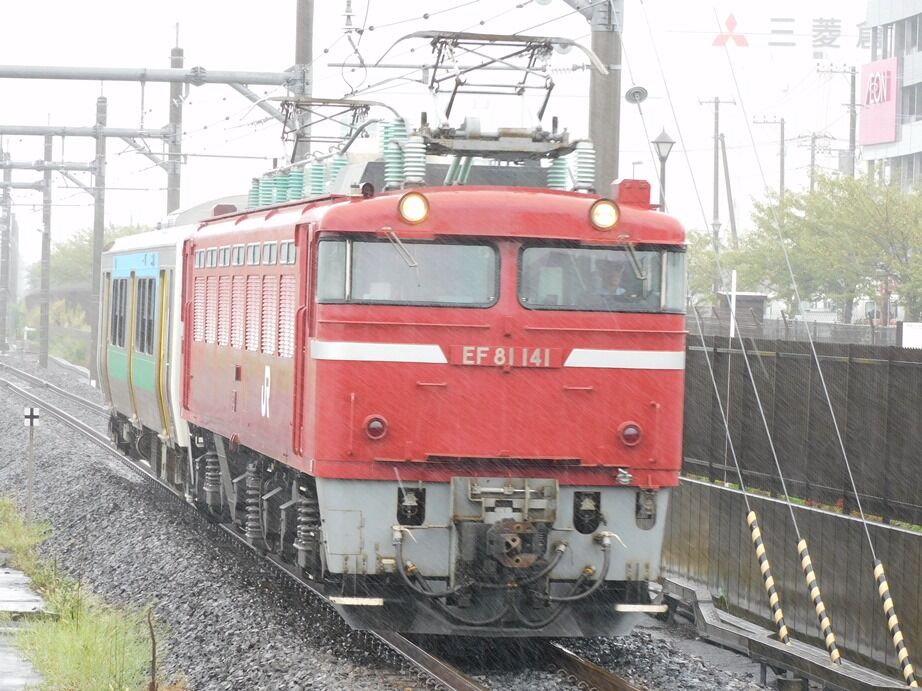 EF81-141＋キハE130-101（配給輸送）、EF65形電気機関車（2097・2080＋タキ1000-1000）、EF66形電気機関車（130）、あかぎ号 - 令和5年9月 : 深徒徒