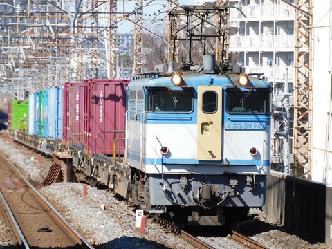 EF65形電気機関車（EF65-2127・EF65-2085＋ヨ8402）＋キヤE195系 - 令和5年2月 : 深徒徒