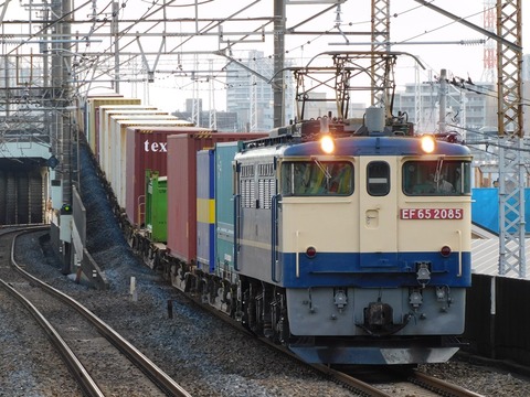 EF65形電気機関車＋E231系乗務員訓練＋キヤE195系 - 令和4年9月 : 深徒徒