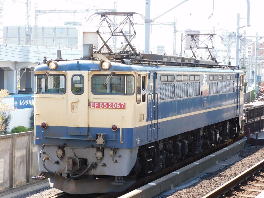 EF65形電気機関車（2067・2083）＋EF66形電気機関車（127）＋DE10形ディーゼル機関車（1571）＋オムライストレイン - 令和5年4月 : 深徒徒
