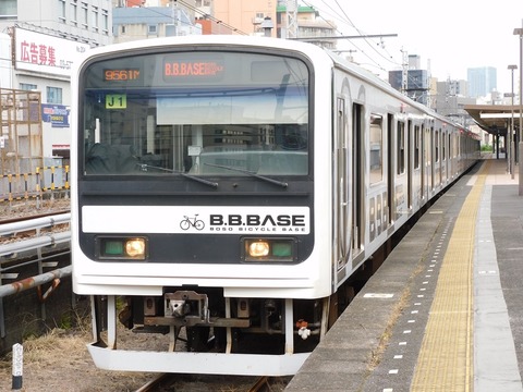 総武本線（B.B.BASE佐原・鹿島、E257系OM-93）＋常磐線（E657系橙・E657系黄・E657系緑・E657系紅・ヨ8629）＋新京成電鉄 - 令和6年5月 : 深徒徒