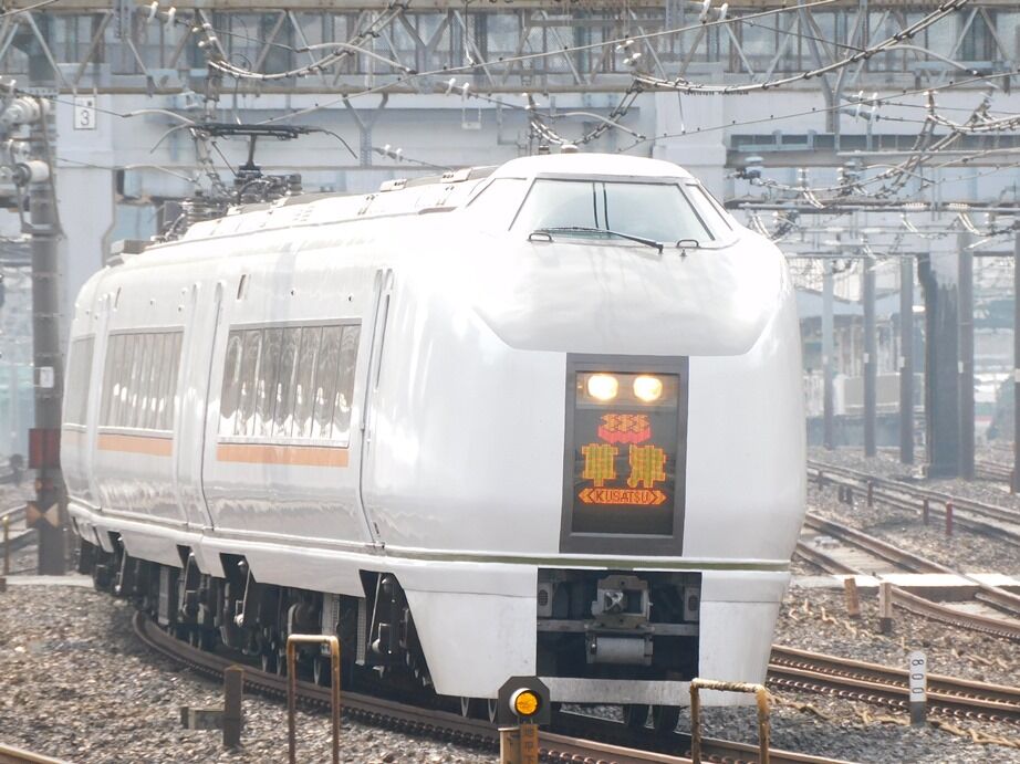 E653系（水戸偕楽園八王子号）＋651系（草津31号）＋E657系紅（ひたち10号・ときわ63号） - 令和5年3月 : 深徒徒