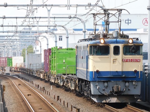 EF65形電気機関車（2074・1103）＋EF66形電気機関車（127）＋国鉄ヨ8000形貨車（ヨ8402） - 令和5年3月 : 深徒徒