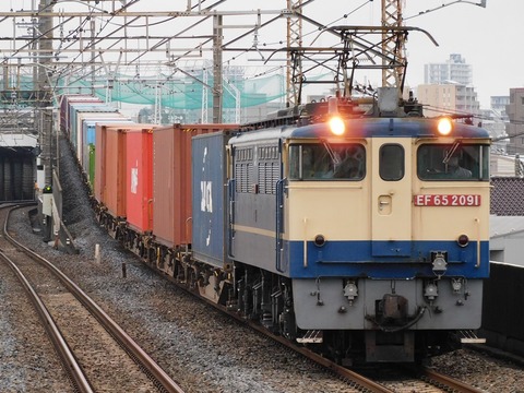EF65形電気機関車＋四季島＋キヤE195系 - 令和4年9月 : 深徒徒