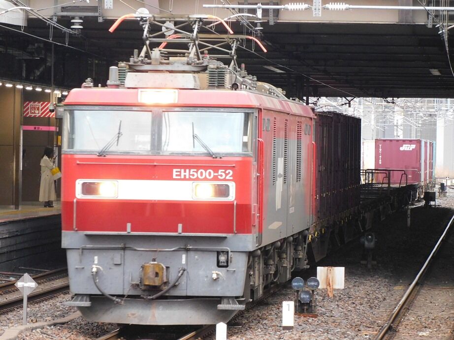 常磐線（GV-E197系・E657系緑・E657系紅）＋宇都宮線・高崎線＋新京成電鉄 - 令和5年4月 : 深徒徒