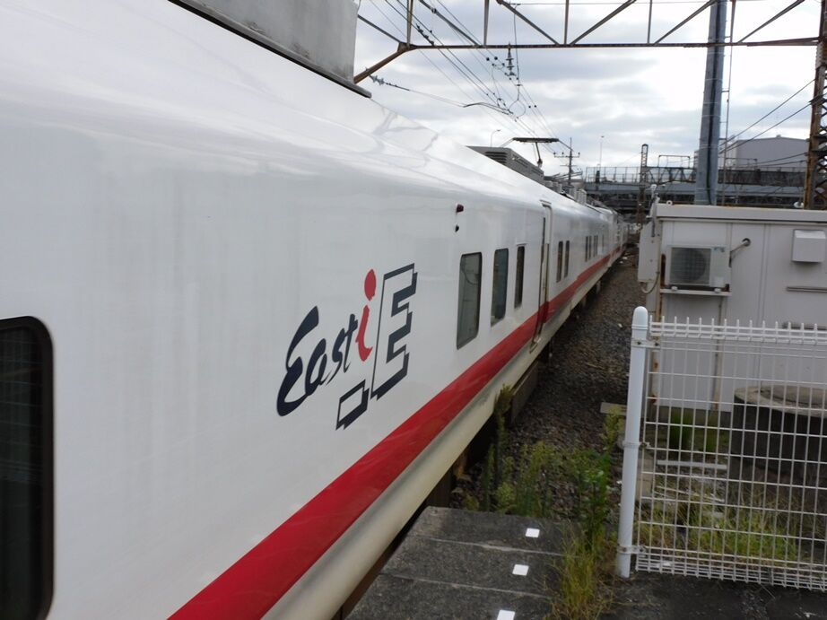 EF81形電気機関車（神立試単）＋E491系（マヤ50）＋キヤE195系レア - 令和4年9月 : 深徒徒