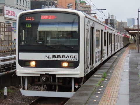 総武本線（B.B.BASE外房）＋常磐線（E657系青・E657系橙・E657系緑・キヤE195系・GV-E197系・EH200-1）＋武蔵野線 - 令和7年5月 : 深徒徒
