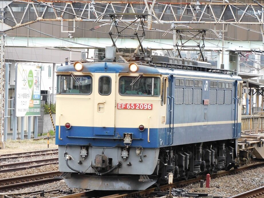EF65形電気機関車（2085）＋オムライストレイン - 令和5年3月 : 深徒徒