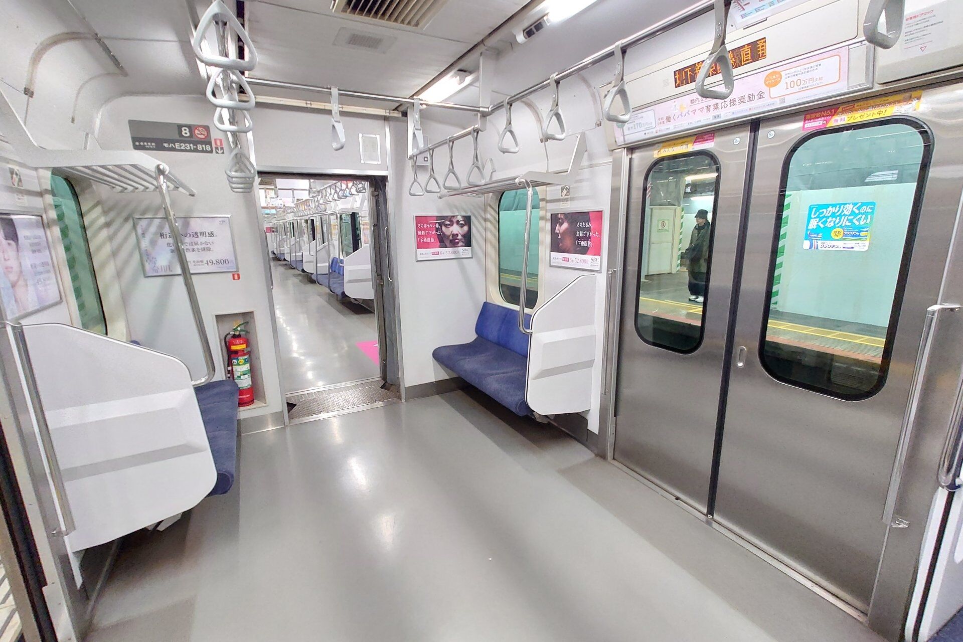 鉄道車両の内装紹介 JR東日本 関東一般車 : 日常の中にも非日常