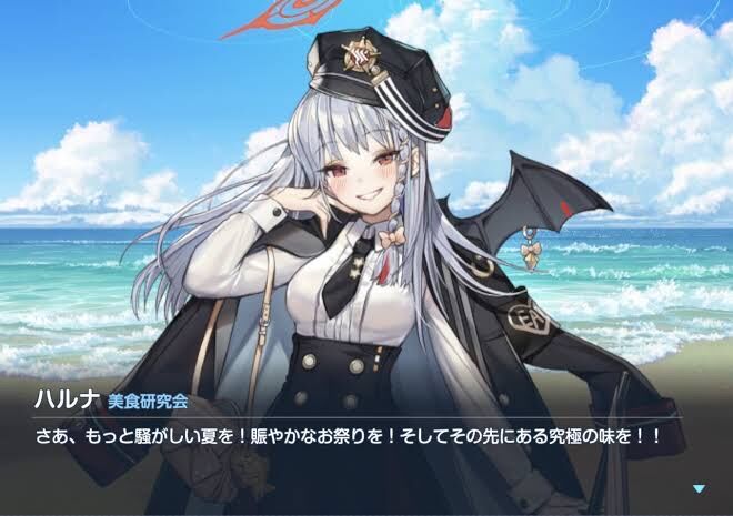 【ブルアカ】改めてしっかり見ると〇〇〇って美人ですわよね【優雅】 : ブルアカまとめ@ジュンコ推し